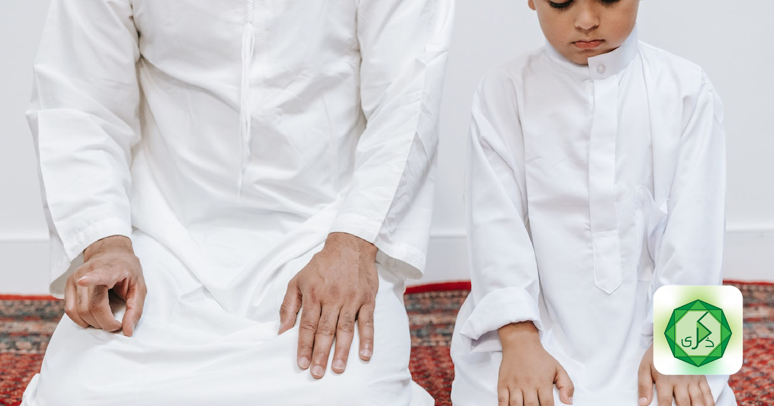Namaadhu Qaaim kurumah amurukurun: Tharubiyyathuge muhinmu rukuneh